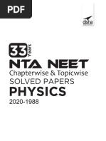 Azim Premji University Sample Paper | PDF | Gravity | Poverty