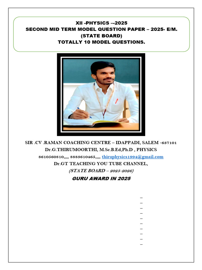 12th Physics Em Second Mid Term Model Question Paper 2025 English