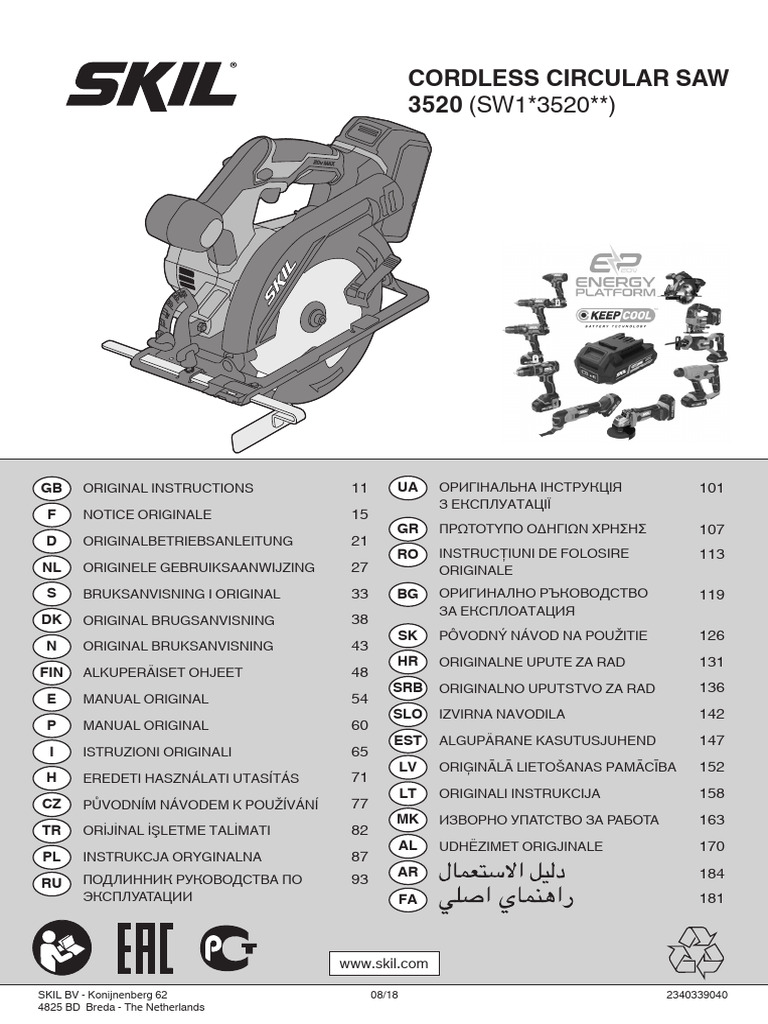 Manual | PDF