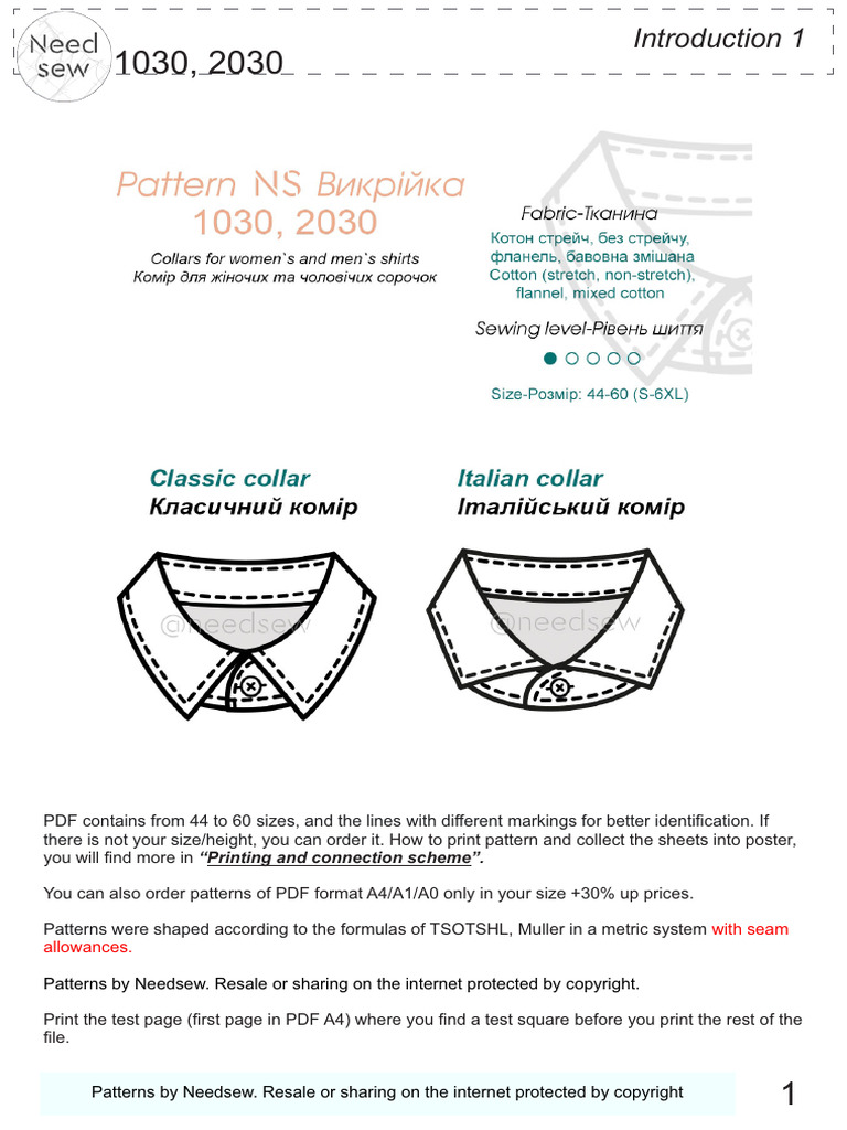 Pattern GuideEng 1030-2030 | PDF | Printing | Publishing