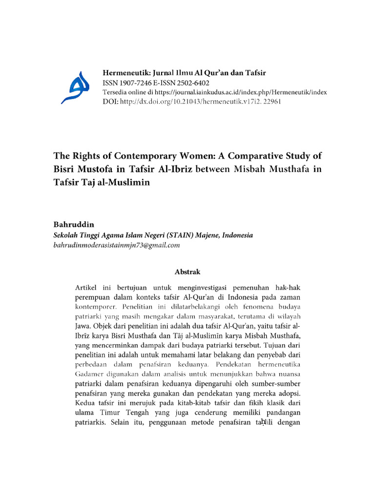 Untranslated Text Analysis | PDF