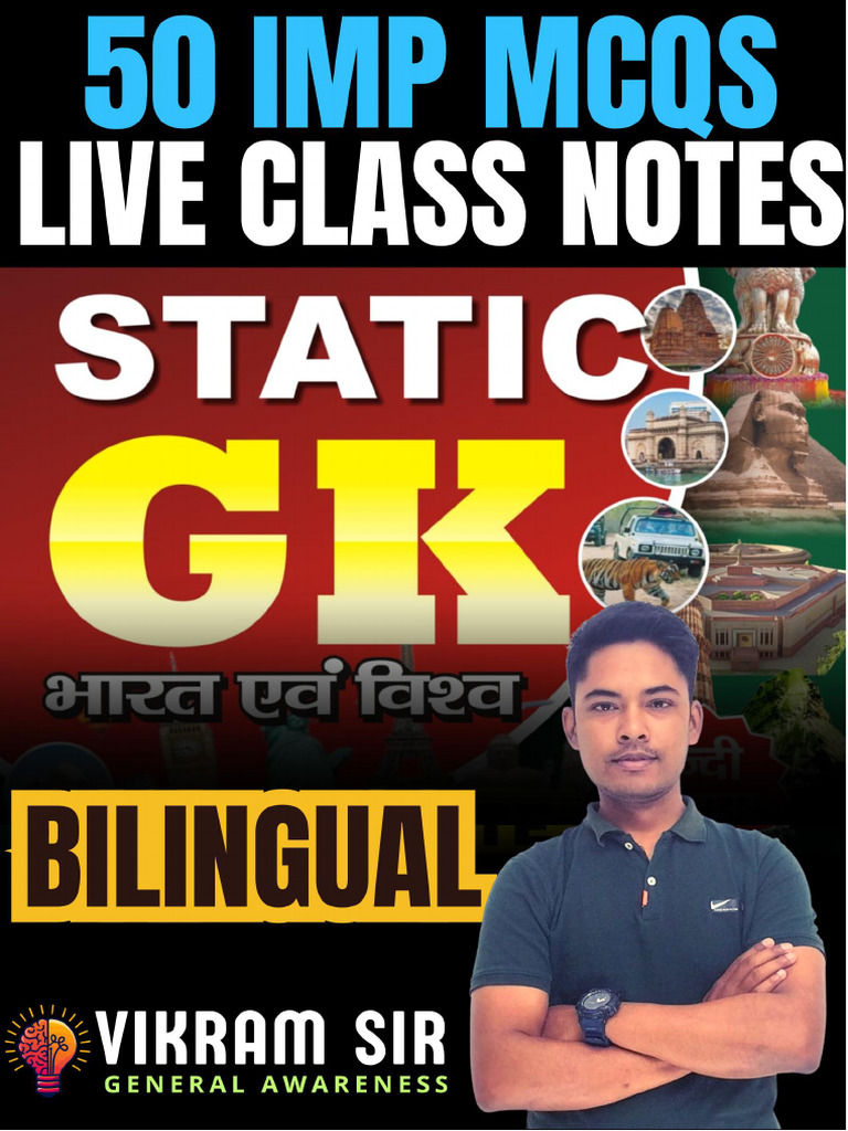 Static GK | PDF