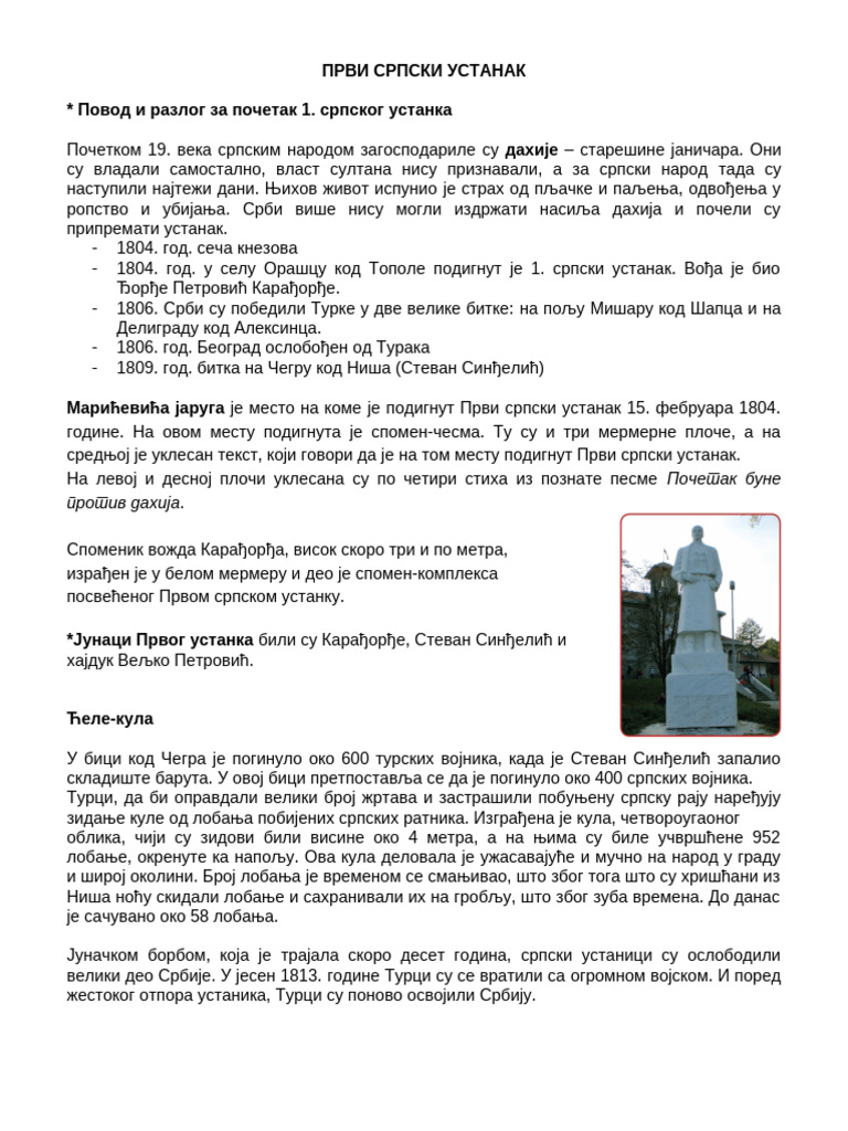 Prvi Srpski Ustanak 2 | PDF