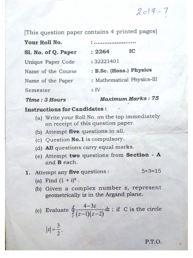 Cbcs Univexam Mpiii | PDF