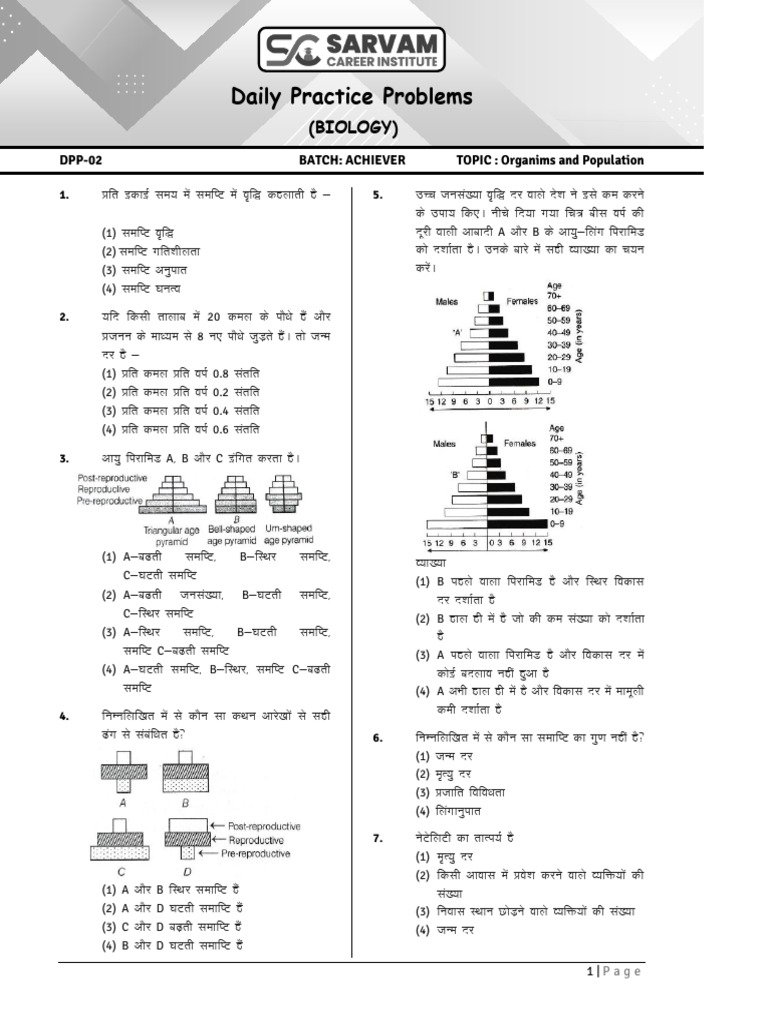 27 Bio Organism & Population | PDF