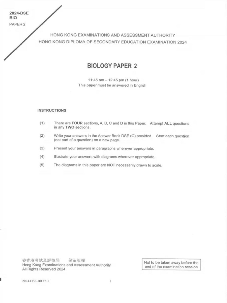 2024 DSE Bio P2 | PDF