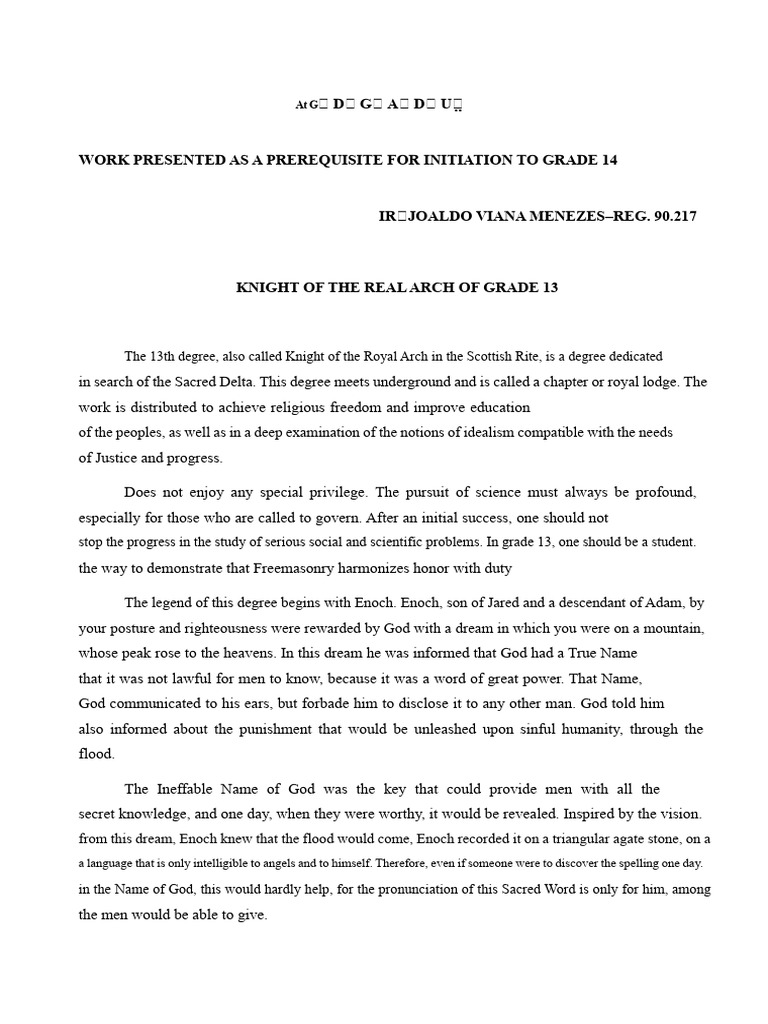 Work Presented as a Prerequisite for Initiation to Degree 14 | PDF ...
