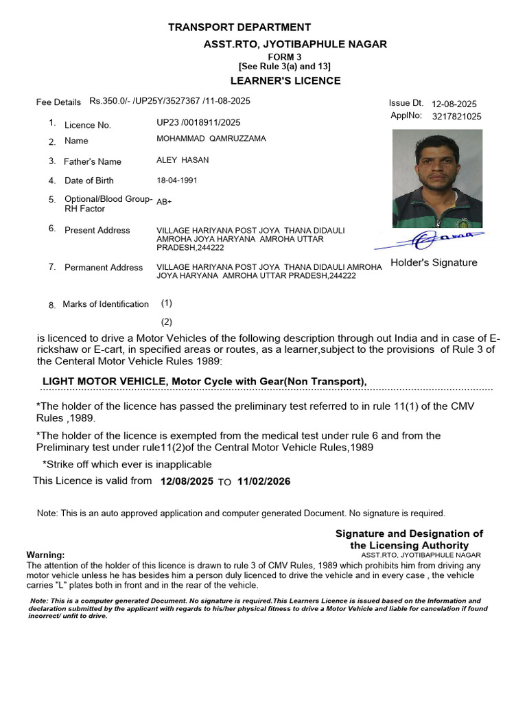 Asst - Rto, Jyotibaphule Nagar Transport Department: Form 3 (See Rule 3 ...