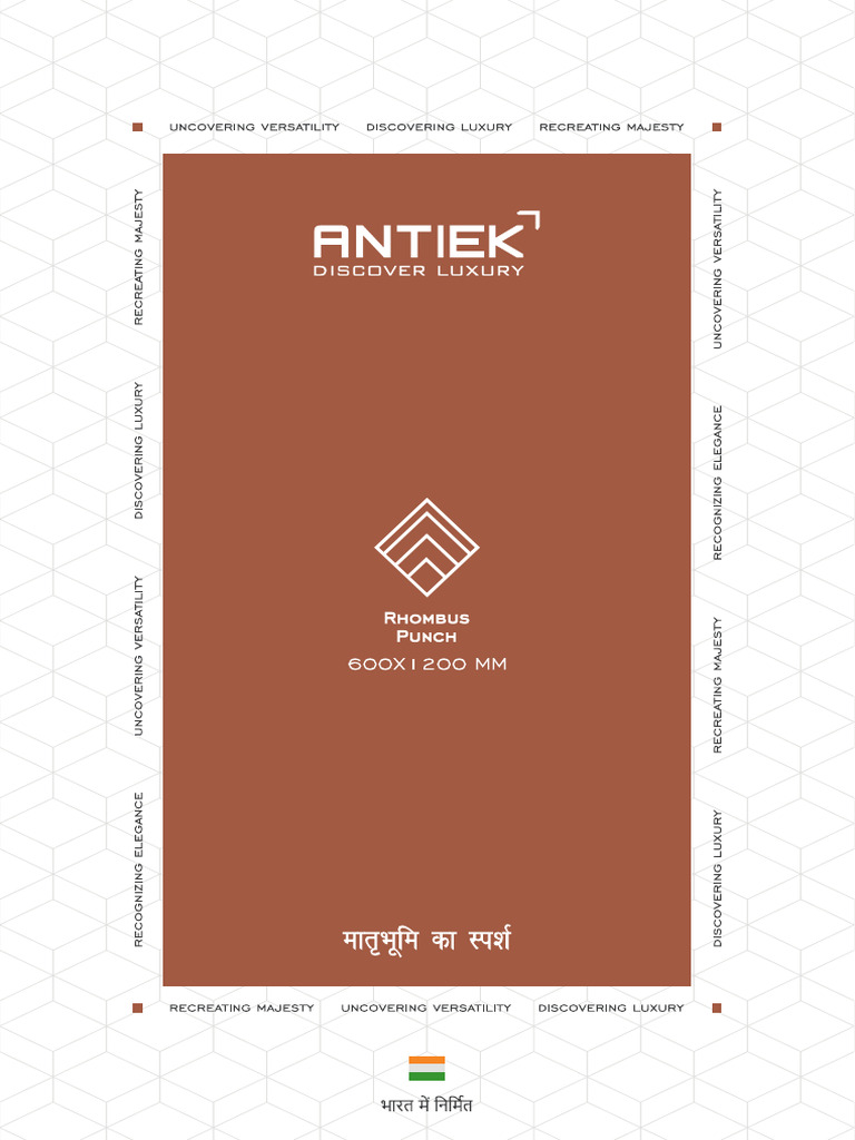 Antiek Rhombus Punch 600x1200 Collection | PDF
