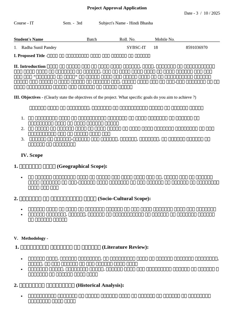 Format Project Approval Application | PDF