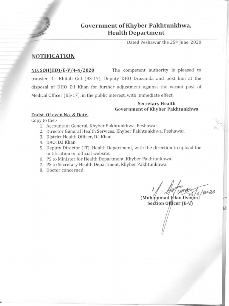 Transfer Order of Khitab Gul | PDF