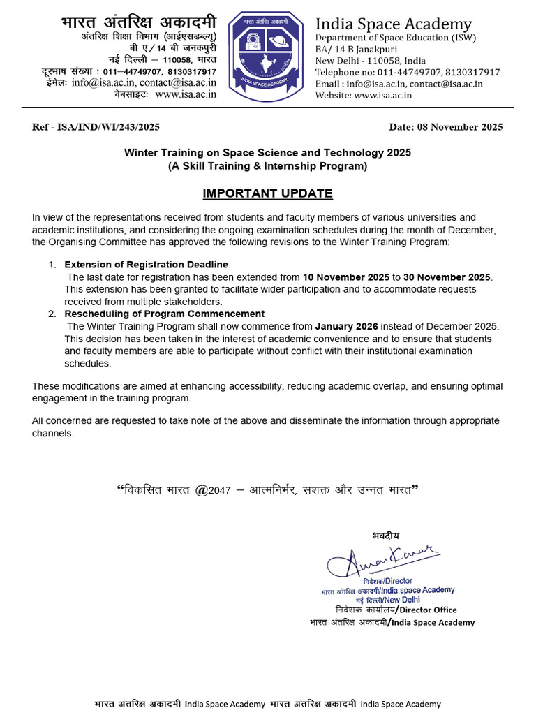 Winter Training Extension Notice | PDF