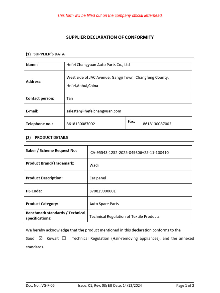 VG-F-06 Supplier Declaration of Conformity - Rev 03 1 | PDF