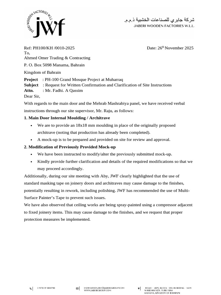 LETTER 1-Ref - PH100-APS-0010-2025 | PDF