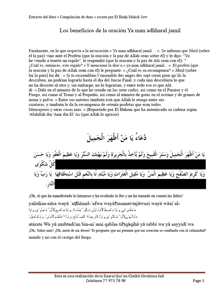 Los Beneficios de La Oración Yaa Man Azharal Jamil | PDF