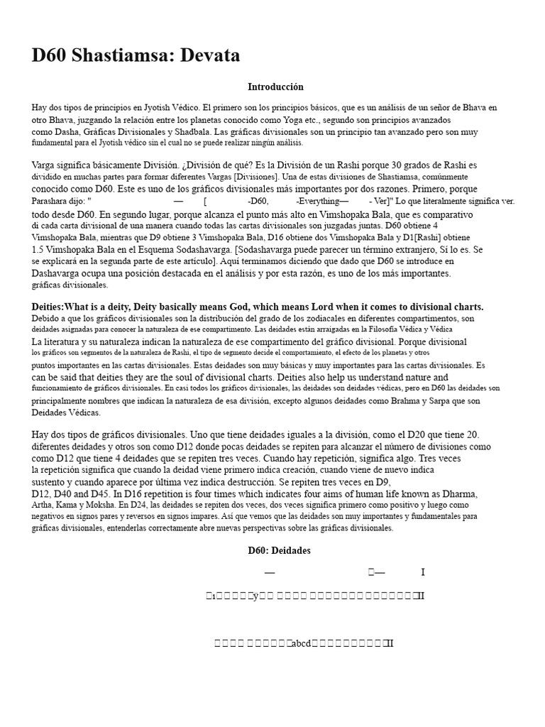 D60 Shastiamsa: Dioses | PDF | Shiva