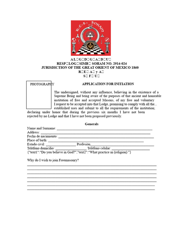 Masonic Initiation Request | PDF | Freemasonry | Western Esotericism