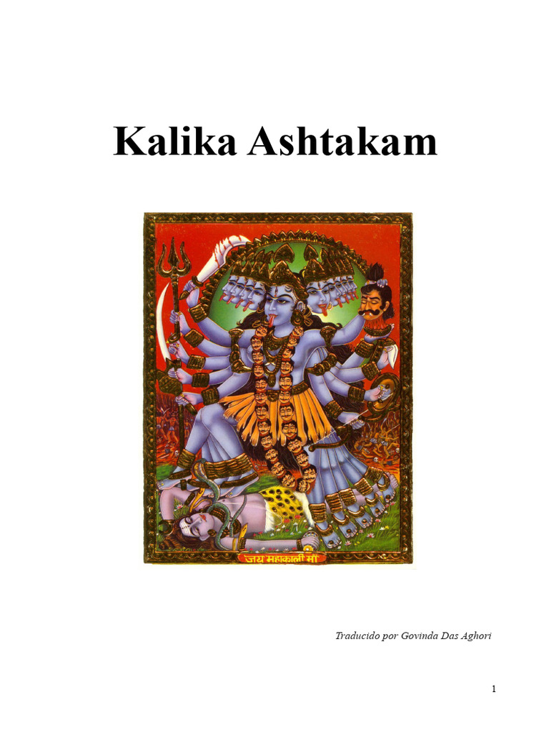 Kalika Ashtakam PDF | PDF | Concepciones de dios | Espiritualidad