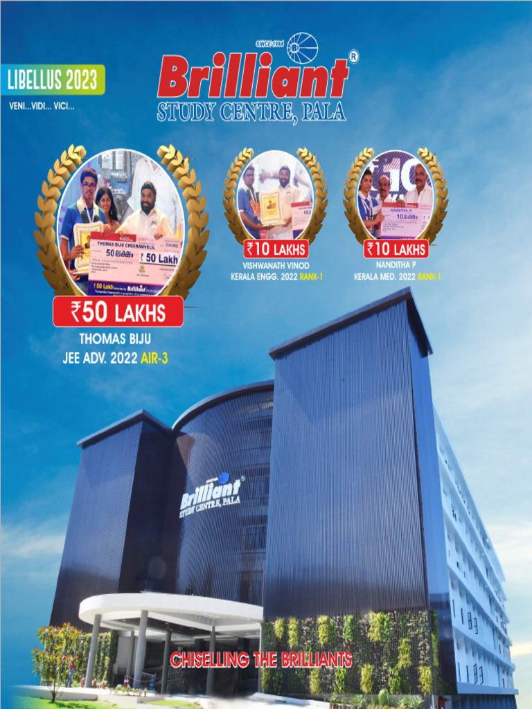 Brilliant 2023 Brochure | PDF