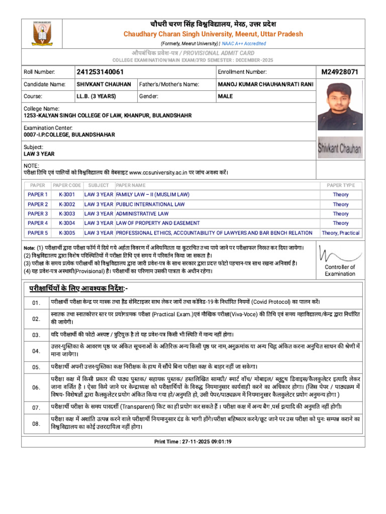 Admit Card LLB 3rd Semester | PDF