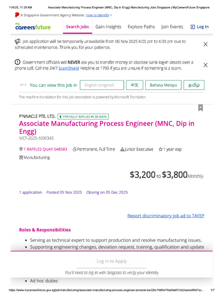 Ad 1 | PDF