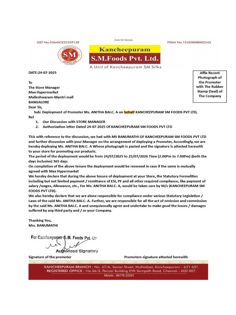Deployment of Promoter Ms. Anitha Bai | PDF