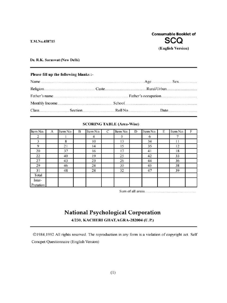 SCQ | PDF