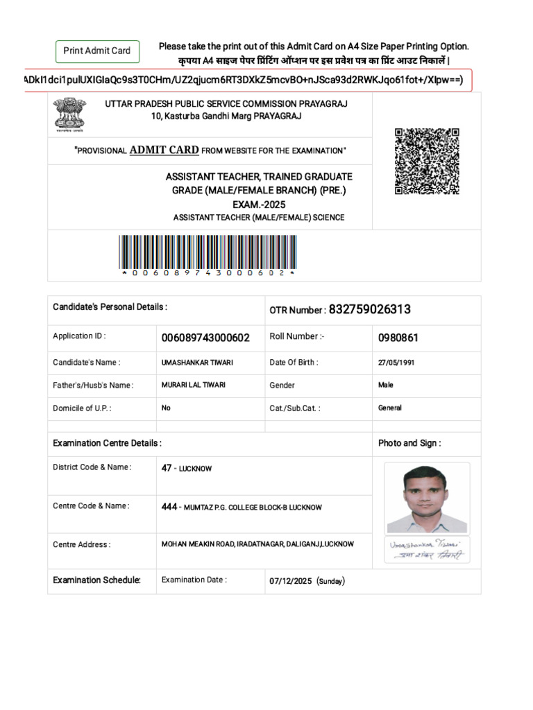 LT Grade Science Admit Card | PDF
