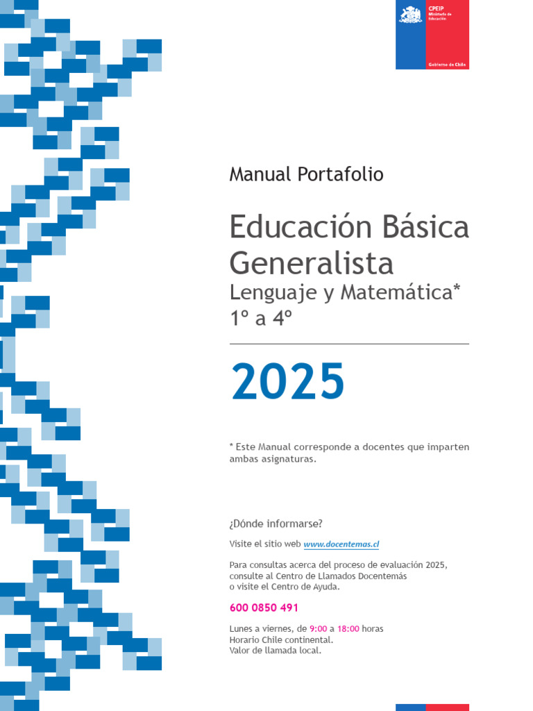 Manual Ed. Básica Generalista 2025 | PDF | Plan de estudios | Enseñando