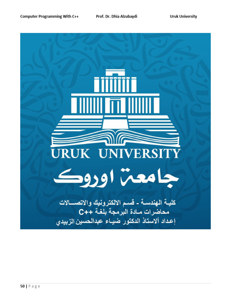 C++ThirdLec | PDF | Namespace | Programming Paradigms