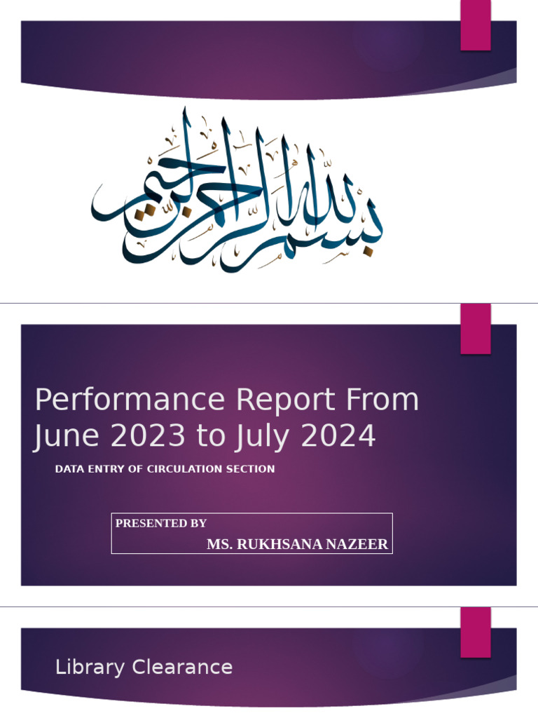 Data Entry Section | PDF