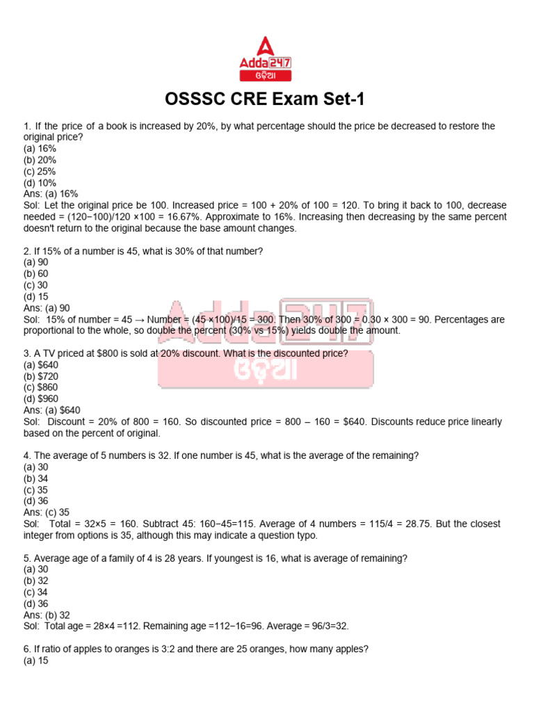 OSSSC RI, ARI, Amin Exams Expected Question Part-1 Paper - 11451 | PDF ...