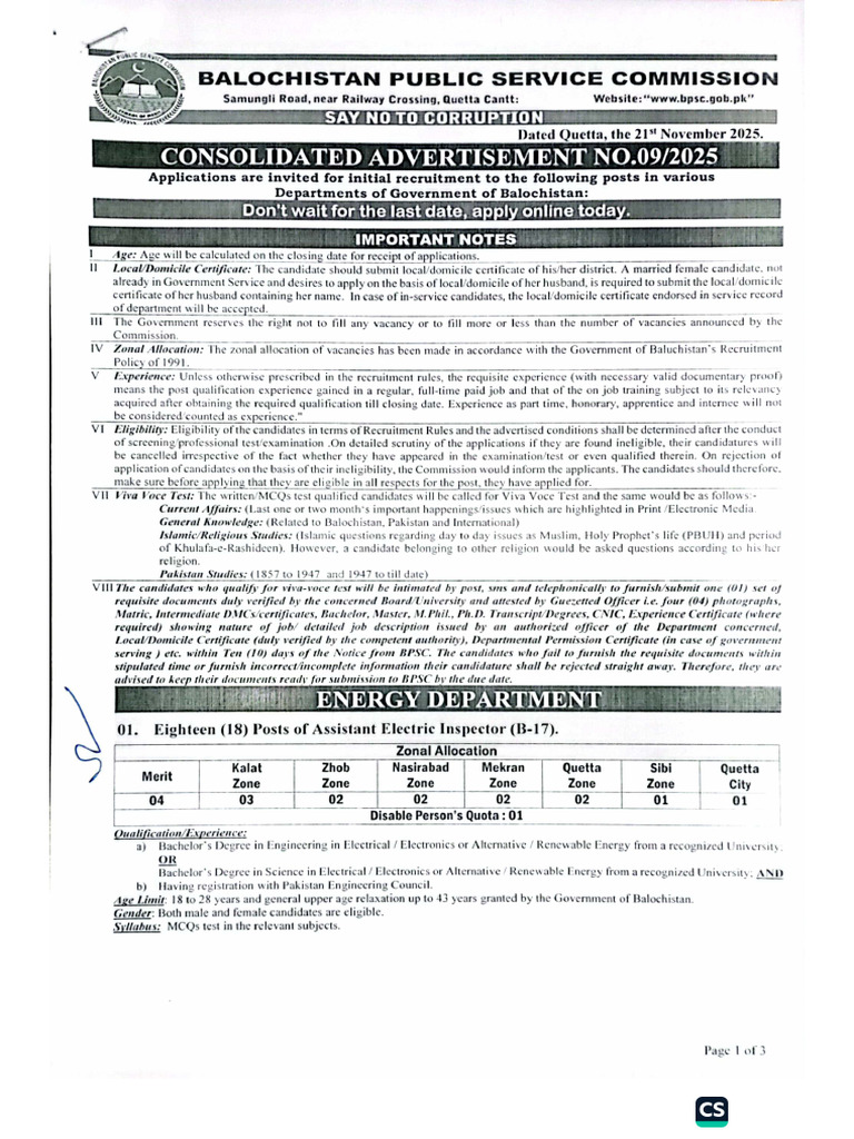 BPSC Advertisement 09-2025 | PDF