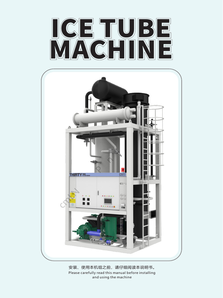 一体式管冰机说明书Manual Book of Tube Ice Machine IS2410063T30 | PDF | Ice ...