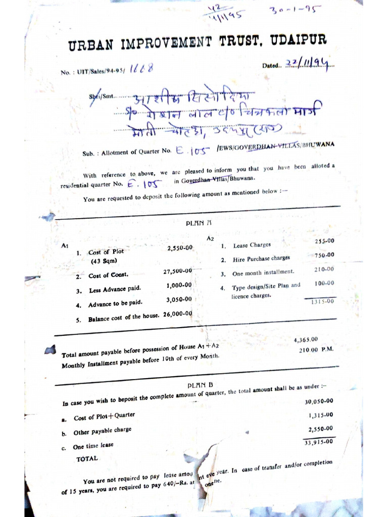 Document 19 | PDF