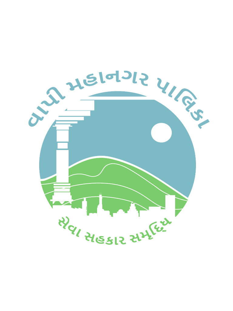 Vapi Mahanagar Palika Logo | PDF