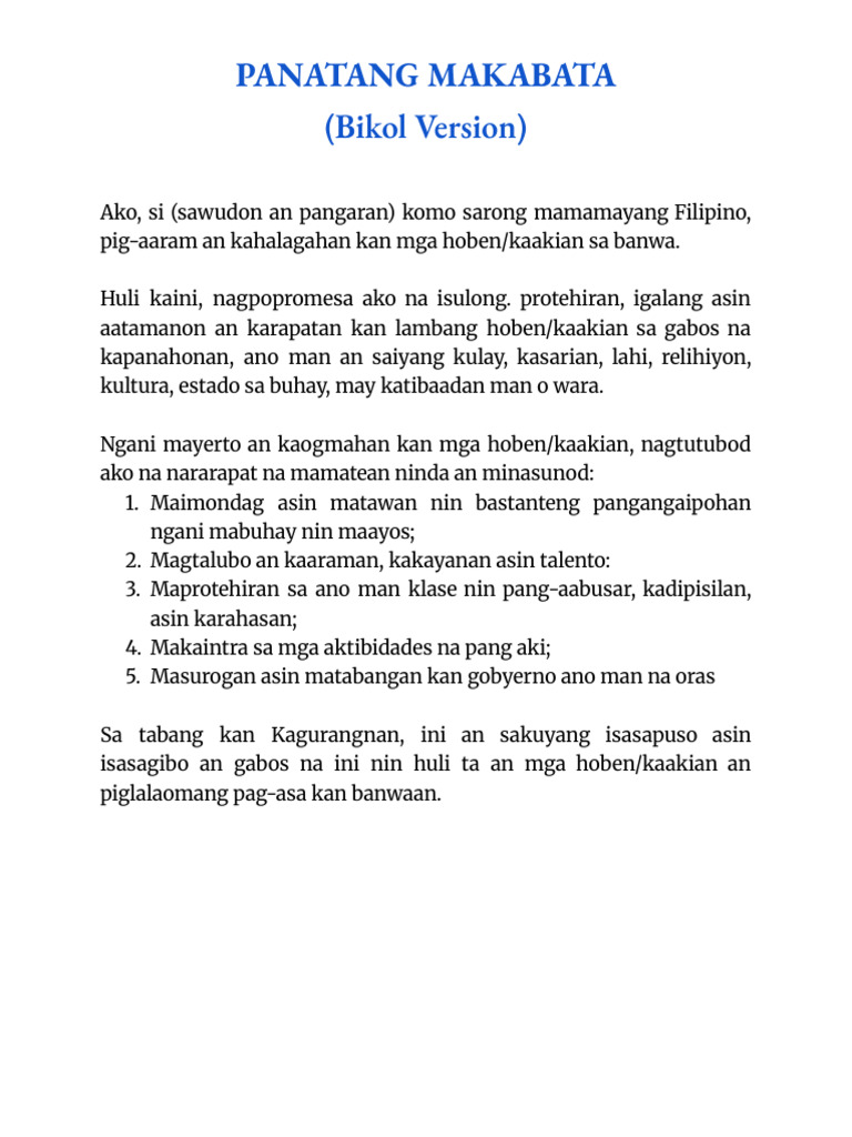 Panatang Makabata | PDF