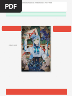 Normative Health Economics A New Pragmatic Approach to Cost Benefit ...