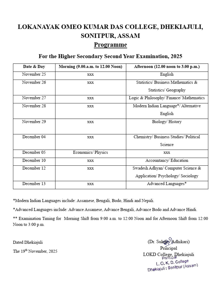HS Second Year Exam Schedule 2025 | PDF