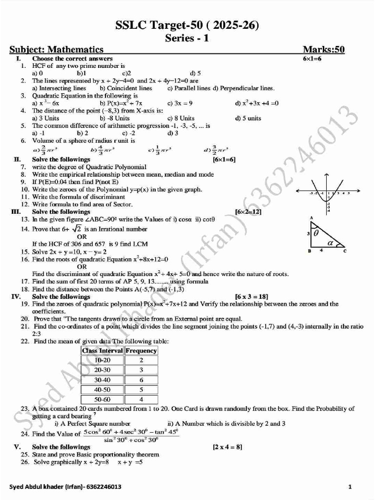 Syed Abdul Khader (Irfan) SSLC Mathematics Target - 50 (2025-26) | PDF