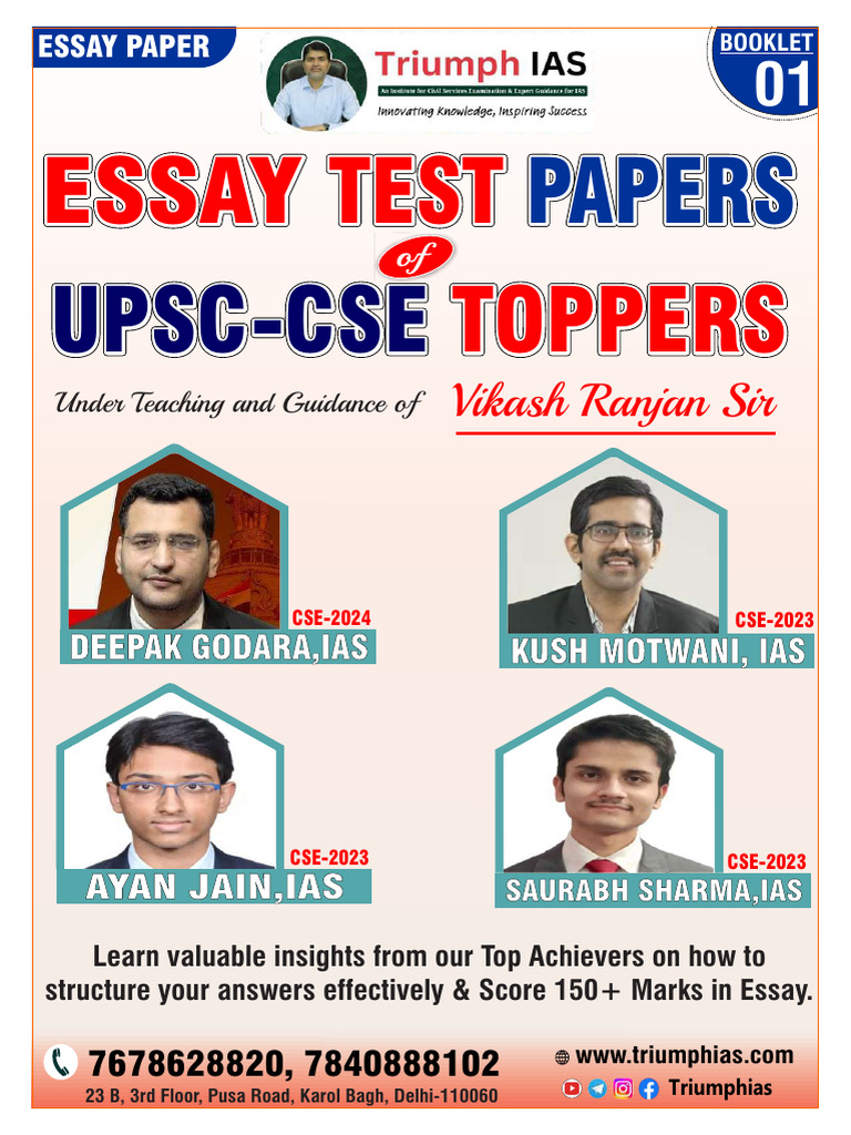 Essay Toppers CSE 2023 & 2024 Triumph IAS | PDF | Essays | Thesis