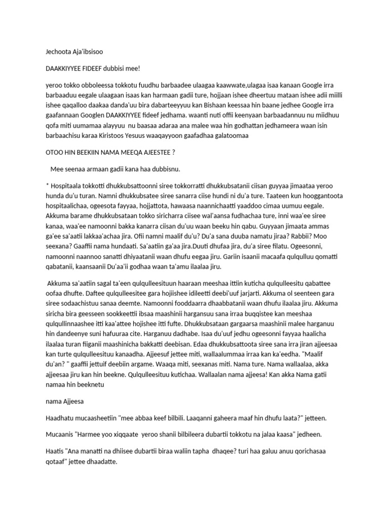Jechoota Aja'ib-WPS Office | PDF