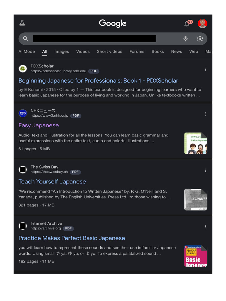Beginner's Guide to Learning Japanese PDF | PDF | Japanese Language ...