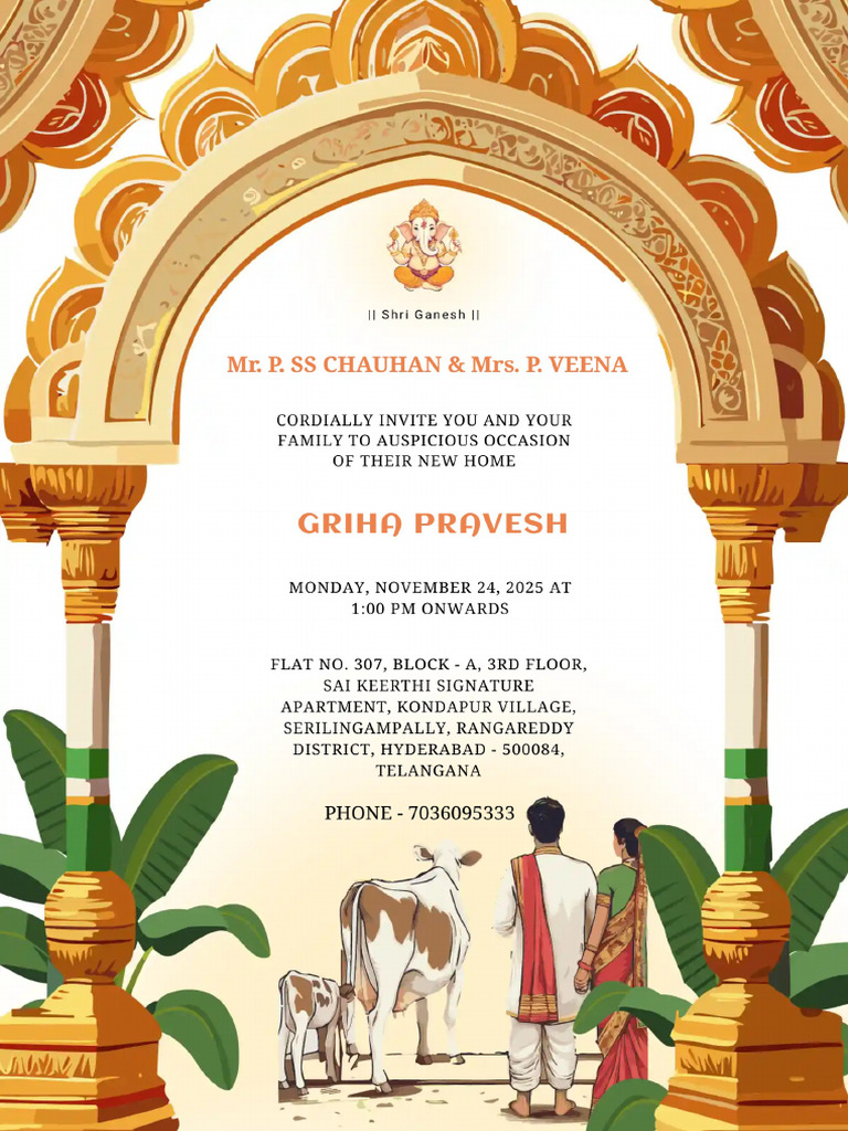 Invitation Card | PDF