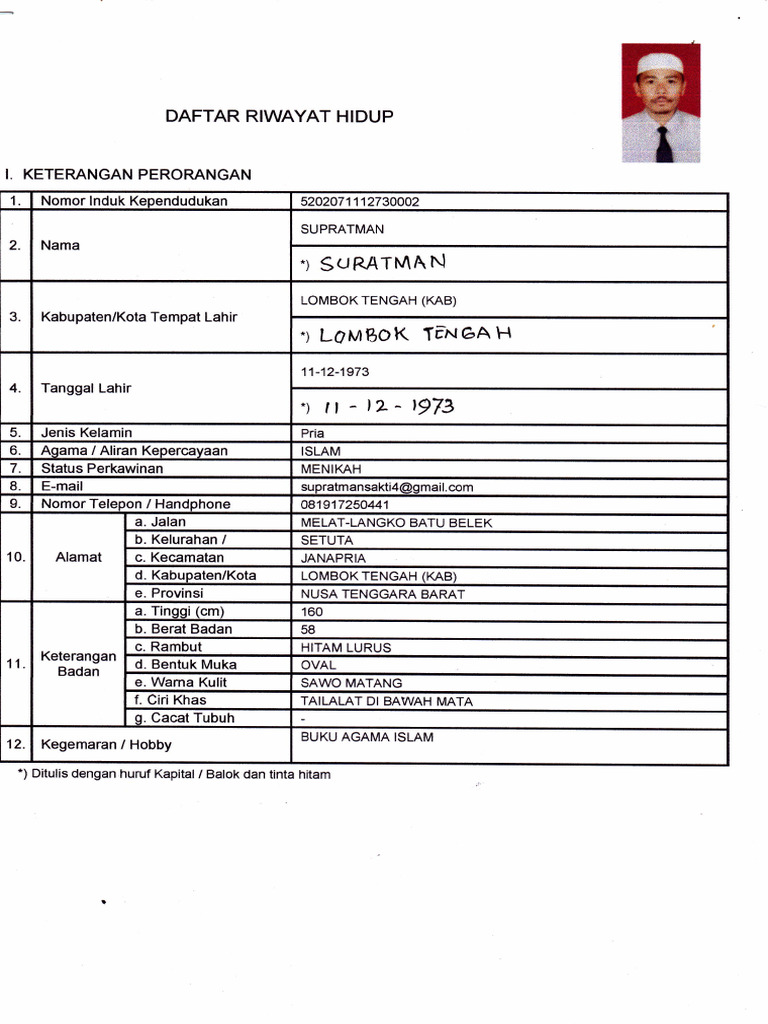 IMG 0014 Merged | PDF