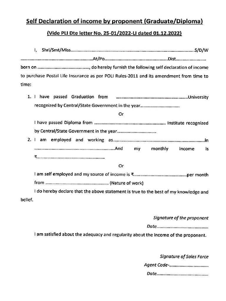 Pli Declaration Form | PDF