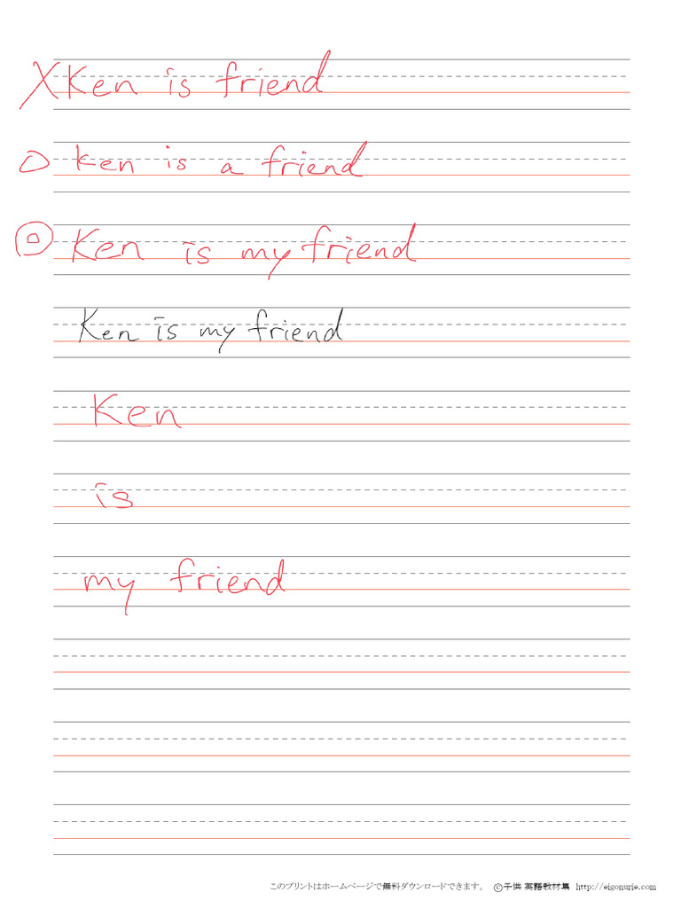 Alphabet Note 1 | PDF