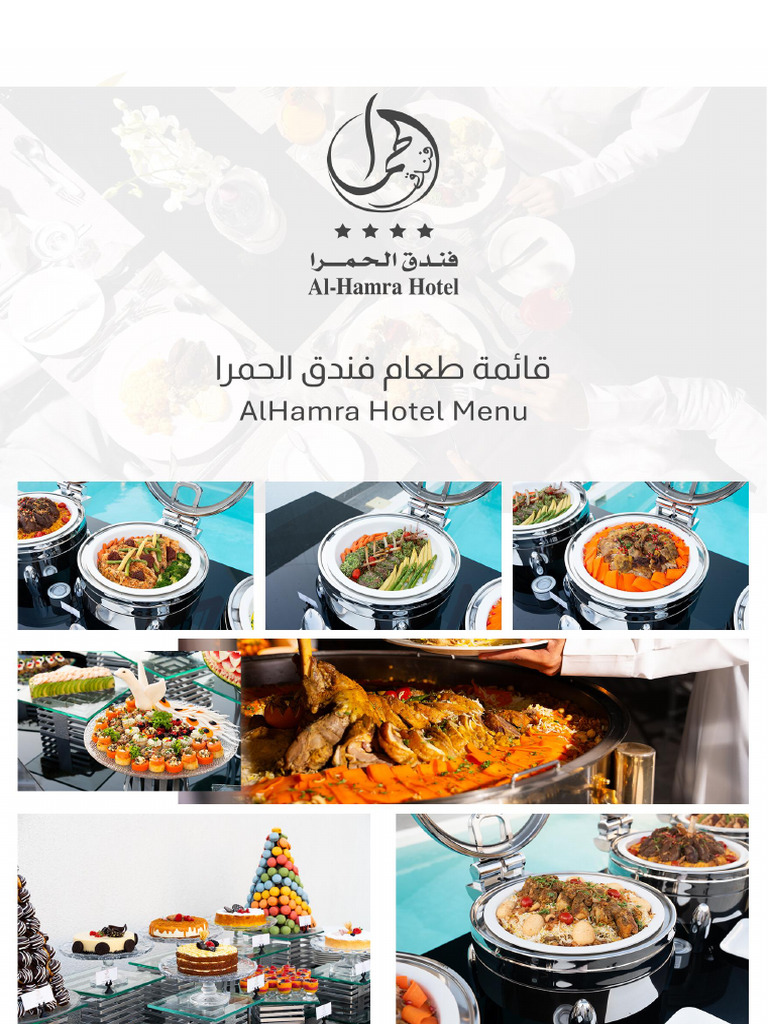 FRIDAY Dinner Menu 14.11.25 | PDF