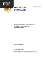 IET CEng/IEng Application Guidance | PDF | Engineering | Engines