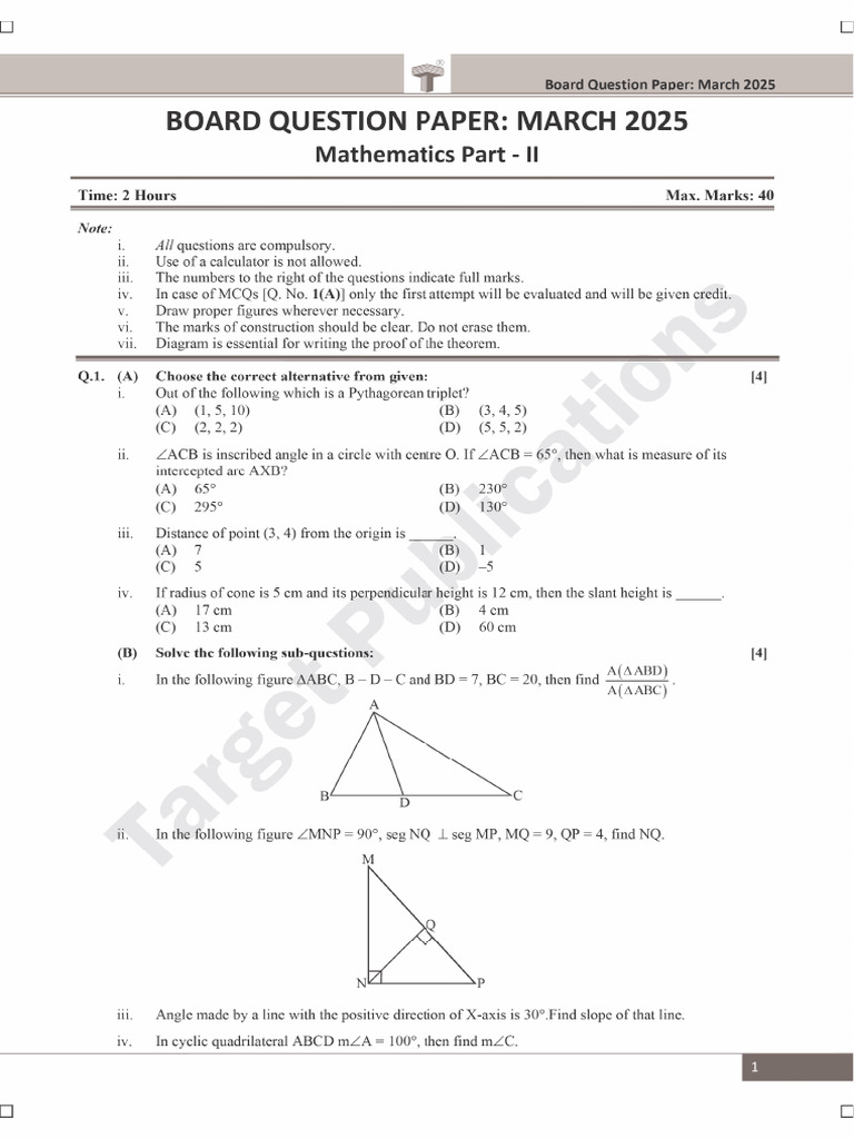Maths 2 | PDF